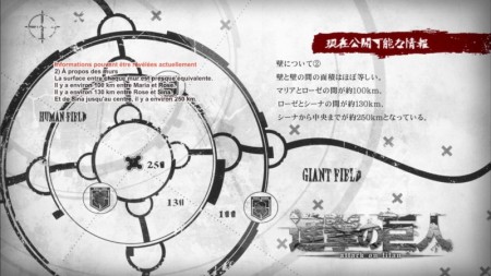 Attaque des Titans (l') : "Shingeki no Kyojin" - Geek-It